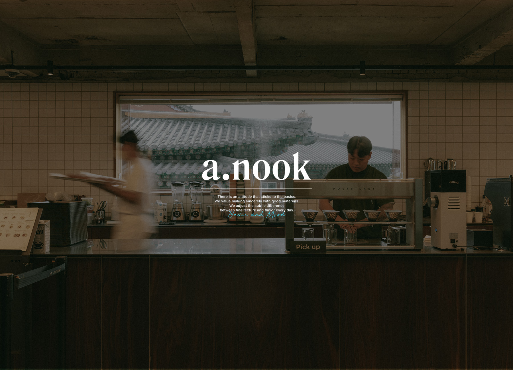 anook – 스튜디오 안녕나츠
